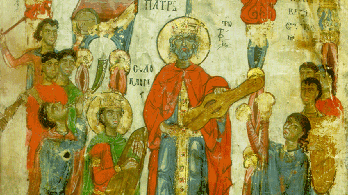 Psalm 89:20-37 – So Much Bible!